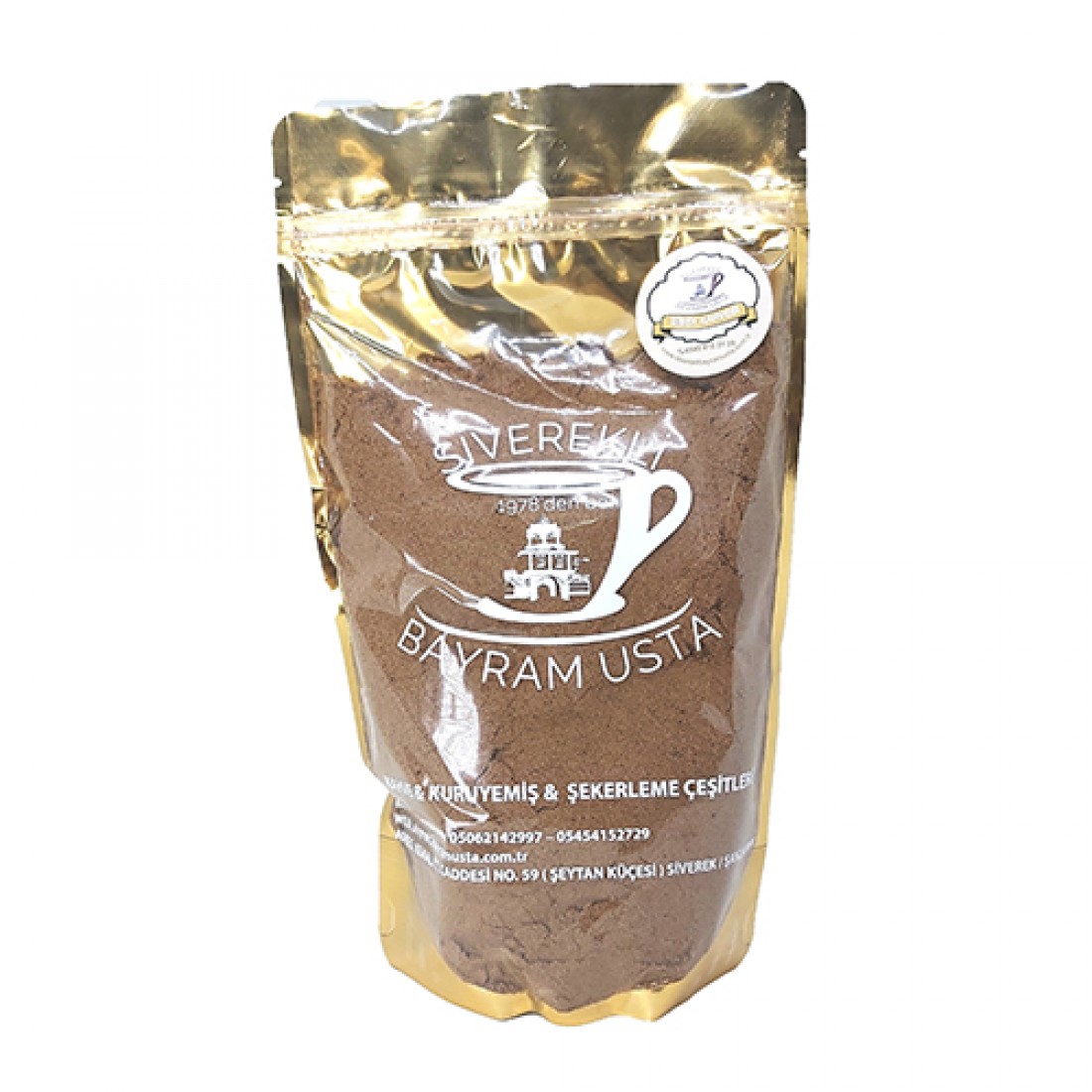 Dibek Kahvesi 500 GR - Siverekli Bayram Usta